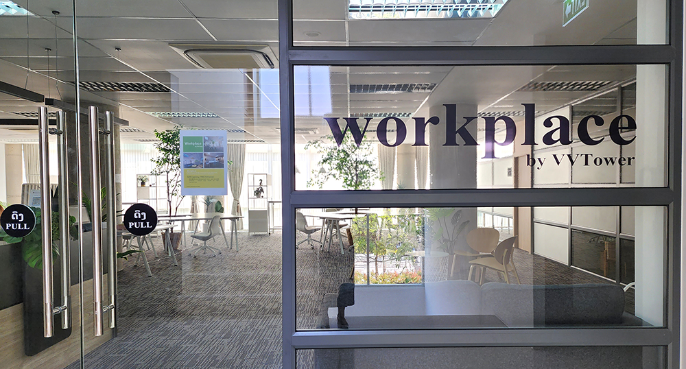 VV Tower – Vieng Vang Tower